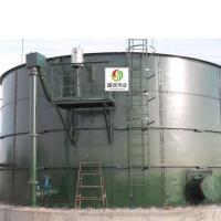 China CSTR Anaerobic Digester Septic Tank Anaerobic Digestion Tank For Cattle Farms for sale