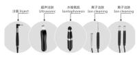 China Hydrofacial Body Microdermabrasion Machine Handheld Microdermabrasion Tool for sale