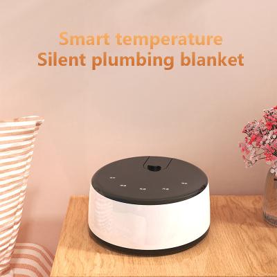 China Hydropower Separation Smart Heating Blanket For Home 150w for sale