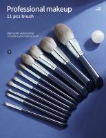 China Microcrystalline Silk Bristles Concealer Makeup Brush Kit With Wood Handle for sale