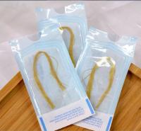 China Water Soluble Threads Silk Face Golden Protein Thread 12 Lines/Bag for sale