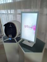 China 3D Visia Facial Skin Analyzer Machine 21.5 Inch 50 / 60HZ for sale