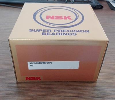 China подшипник NSK22222E/E4 for sale