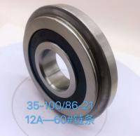 China Camshaft chain bearing seat Camshaft chain bearing Non-standard bearing for sale