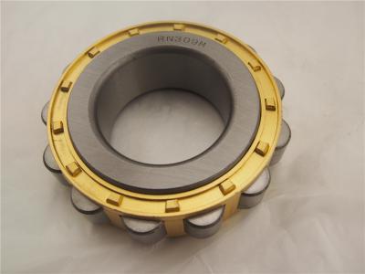 China Product Manufacturer Long Using Life Good Performance RN309M  Cylindrical roller bearing Size45*86.5*25mm for sale