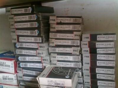China D-41251 DJ2  Single Row Tapered Roller Bearing FAG NSK NTN TIMKEN for sale