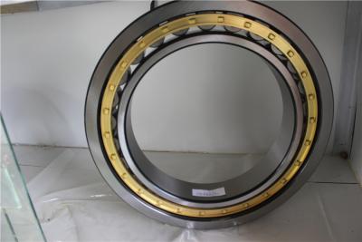 China 30205 Low Noise Oringinal Track Precision Taper Roller Bearing For Auto Parts for sale