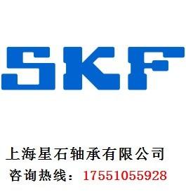 China High speed Rotating Single Row Tapered Roller Bearing 30311 For Motors 55*120*32mm for sale