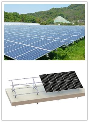 China MGA4 Aluminum Solar Mounting System 1200mm Snow Load 88m/s Wind Resistance for Cement Roof and Ground Installations for sale