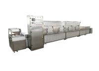 China Multifunctional Microwave Drying And Sterilization Machine Tunnel Type for sale