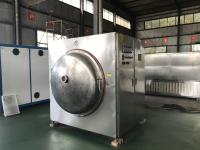 China CE Compliant Microwave Vacuum Dryer Machine 120 - 1800kg/h High Capacity for sale