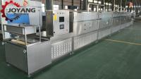 China Premium Induction Tunnel Microwave Heating Equipment Electric Power Source for sale
