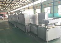China Premium Induction Tunnel Microwave Heating Equipment Electric Power Source for sale
