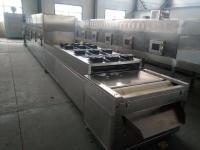 China Premium Induction Tunnel Microwave Heating Equipment Electric Power Source for sale