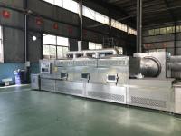 China Electric Source Microwave Heating Equipment 120 - 1800kg/h Working Capacity for sale
