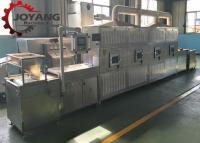 China Bean Products Microwave Drying And Sterilization Machine Water Cooling System for sale