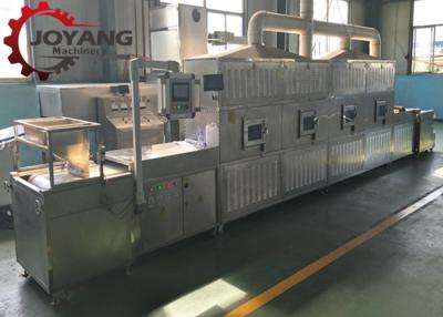 China Bean Products Microwave Drying And Sterilization Machine Water Cooling System for sale