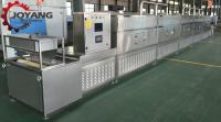 China Bean Products Microwave Drying And Sterilization Machine Water Cooling System for sale