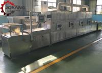 China Tunnel Induction Microwave Heating Equipment Energy Saving For Mineral for sale