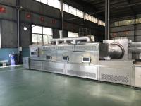 China Uniform Heating Industrial Microwave Machine High Efficiency For Minerals for sale