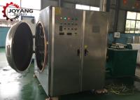 China Silvery Industrial Vacuum Dryer , Microwave Dryer Dehydration Machine -5 To 40℃ Working Temp for sale