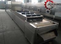 China Stable Working Fish Drying Machine , Microwave Drying Machine New Condition for sale