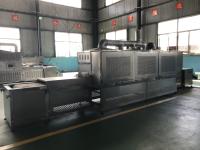 China Big Capacity Microwave Heating Apparatus , Microwave Beans Curing Equipment High Safety for sale