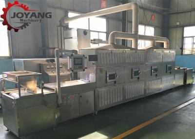 China Dired Fruit Microwave Drying And Sterilization Machine 20 - 400KW Custom Power for sale