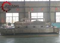 China Dired Fruit Microwave Drying And Sterilization Machine 20 - 400KW Custom Power for sale