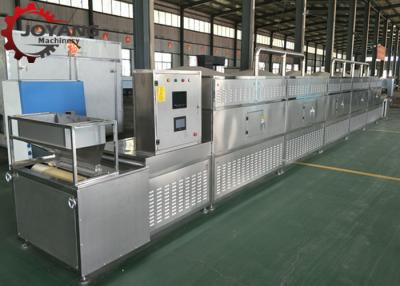 China Energy Saving Industrial Microwave Equipment 12KW - 150KW For Tea Drying for sale