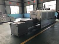 China Automatic Microwave Heating Food Sterilization Equipment , Industrial Drying Equipment User Friendly for sale
