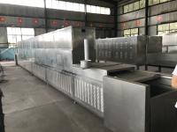 China Beans Microwave Drying And Sterilization Machine Simple To Operate JY-100KWSP for sale