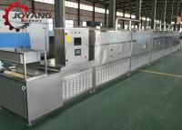 China Grain Curing Industrial Microwave Equipment 220V / 380V Voltage Environmentally Friendly for sale
