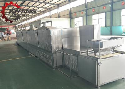 China Grain Curing Industrial Microwave Equipment 220V / 380V Voltage Environmentally Friendly for sale