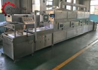 China Modular Industrial Microwave Equipment Easy To Use Meat Degreaser Machine for sale