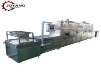 China Anti-leakage Microwave Sintering Equipment , Industrial Microwave Ovens Tunnel Belt Type for sale