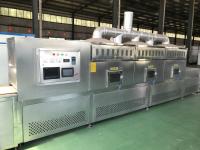 China Anti-leakage Microwave Sintering Equipment , Industrial Microwave Ovens Tunnel Belt Type for sale