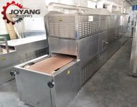 China 12 - 150KW Power High Frequency Induction Heating Machine Environmental Protection for sale