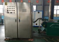 China Meat Microwave Industrial Vacuum Dryer 380V / 50Hz Voltage Unique Mechanism for sale
