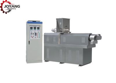 China Silver Grey Artificial Rice Making Machine 200kg/H Large Capacity Low Cost for sale