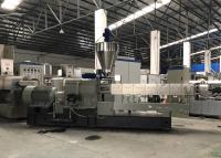 China High Efficiency Rice Production Machinery , Artificial Rice Processing Line ABB Motors for sale