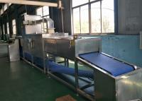 China Frozen Beef Industrial Defrosting Equipment Water Cooling System Humanized Control for sale