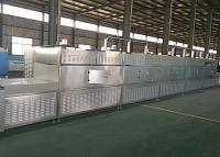 China Belt Conveyor Microwave Heating Equipment Dryer Water Cooling Drying Machine for sale