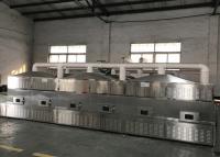 China Stainless Steel Microwave Heating Equipment Flower Tea Dryer Fast Heating Speed for sale
