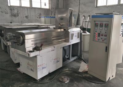 China Full Automatic Pet Food Production Line Extruder Machine Forced Lubrication System for sale