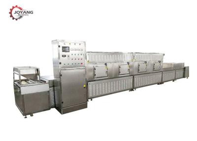 China Multi Functional Industrial Microwave Equipment Easily Controlled Dryer for sale