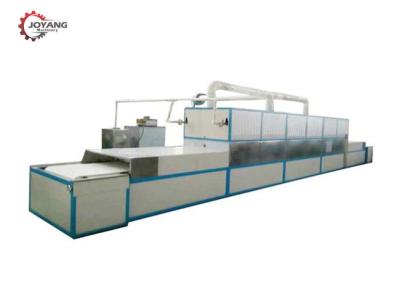 China 30KW Tunnel Industrial Microwave Equipment High Efficiency Heating Dryer for sale