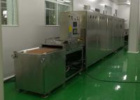 China 30KW Tunnel Industrial Microwave Equipment High Efficiency Heating Dryer for sale