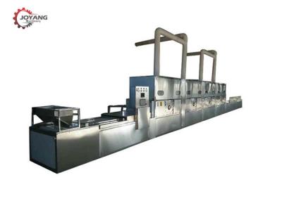 China Tunnel Microwave Drying And Sterilization Machine For Mealworms Black Soldier Fly for sale