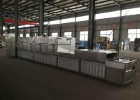China Tunnel Microwave Drying And Sterilization Machine For Mealworms Black Soldier Fly for sale